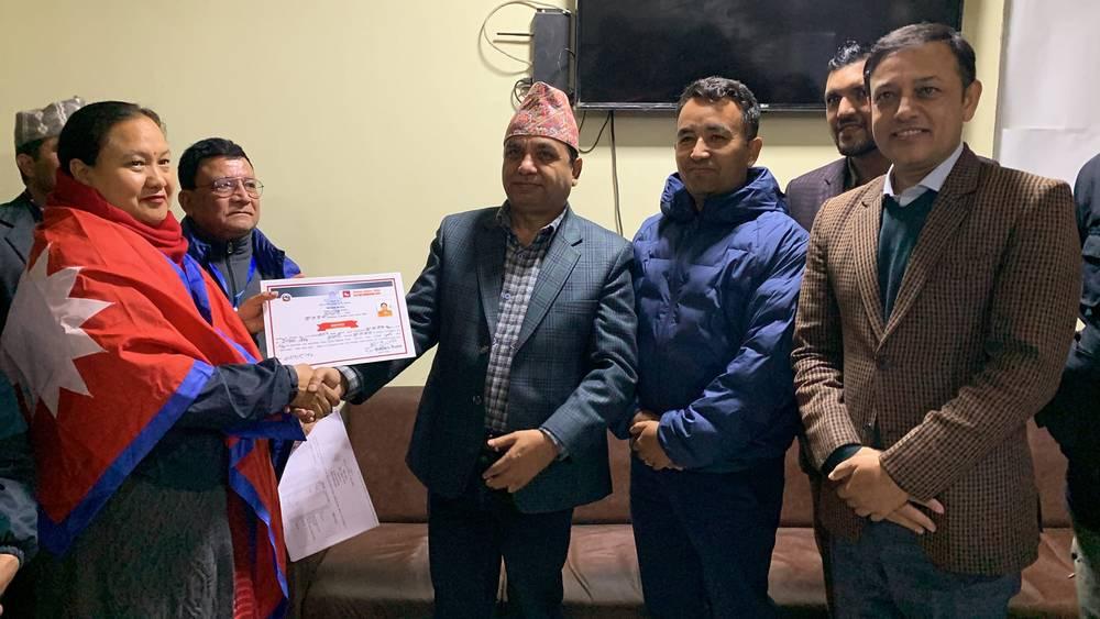 RSP - Rastriya Swatantra Party