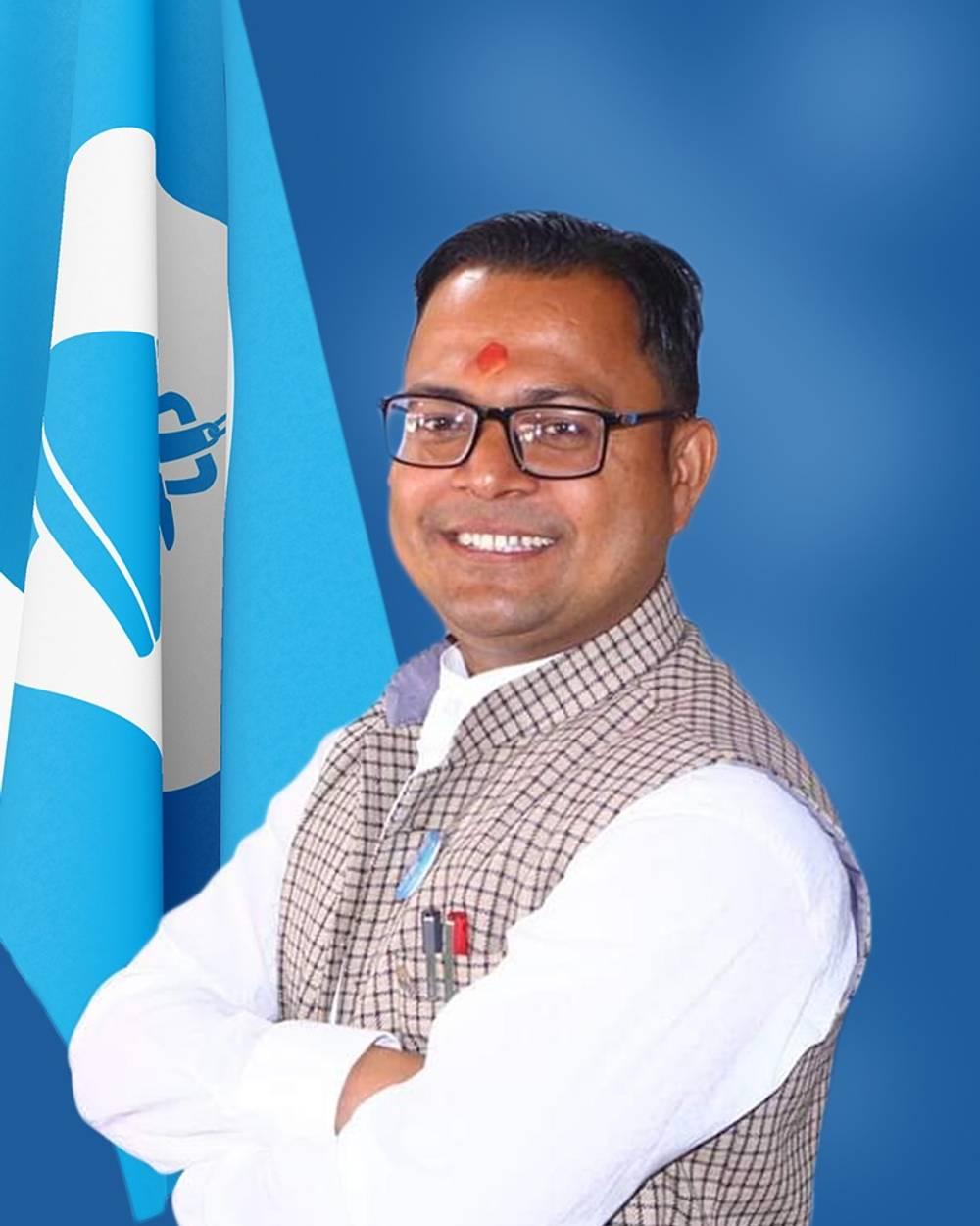 RSP - Rastriya Swatantra Party