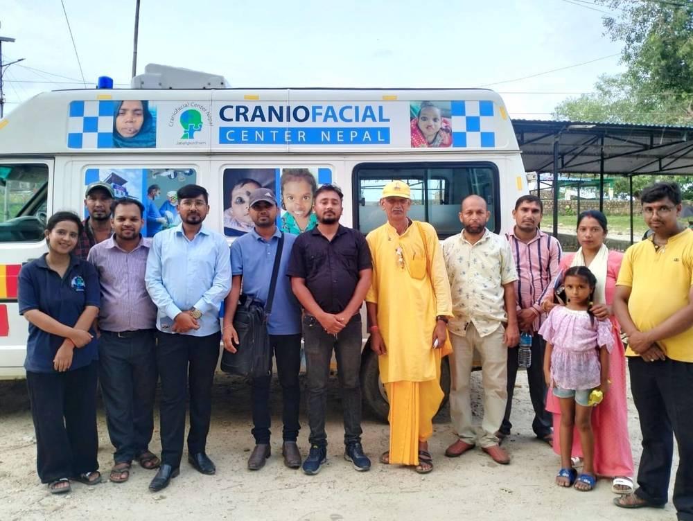 RSP - Rastriya Swatantra Party